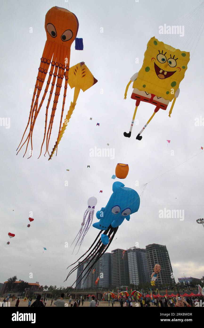 Spongebob 2010 hi-res stock photography and images - Alamy