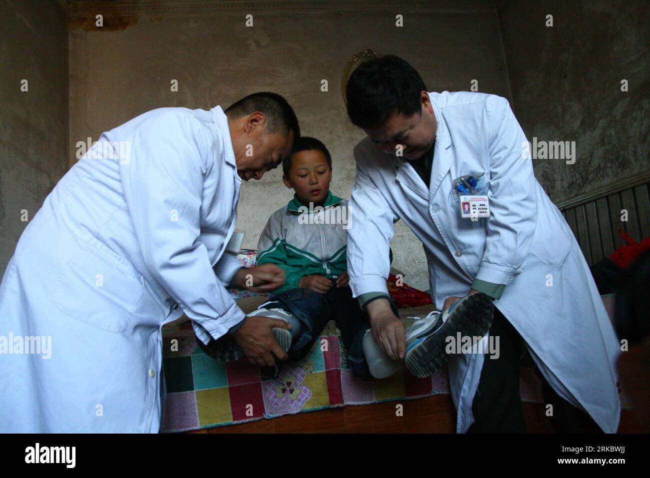 Zhen yi hi-res stock photography and images - Alamy