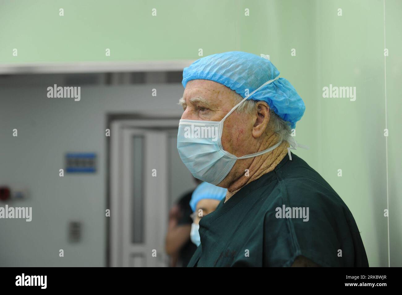 Zhen yi hi-res stock photography and images - Alamy