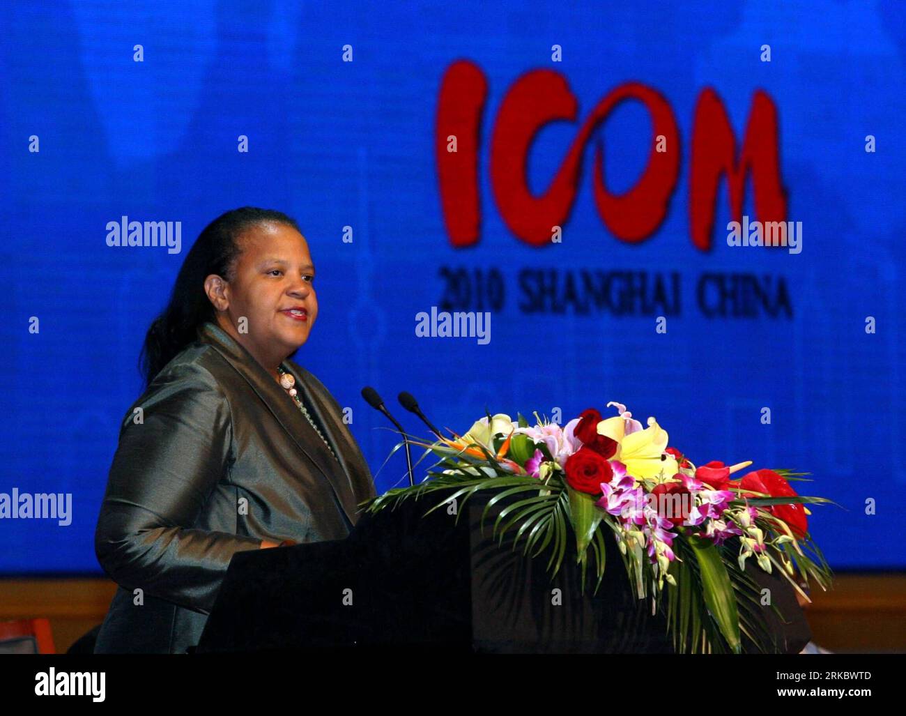 The icom general assembly hi-res stock photography and images - Alamy
