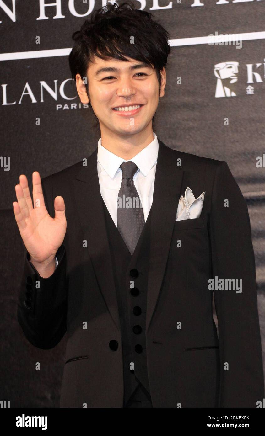 Tsumabuki satoshi hi-res stock photography and images - Alamy