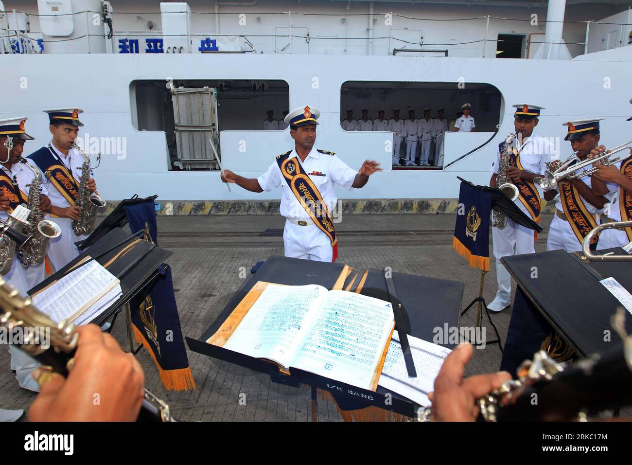 Bangladesh band hi-res stock photography and images - Alamy