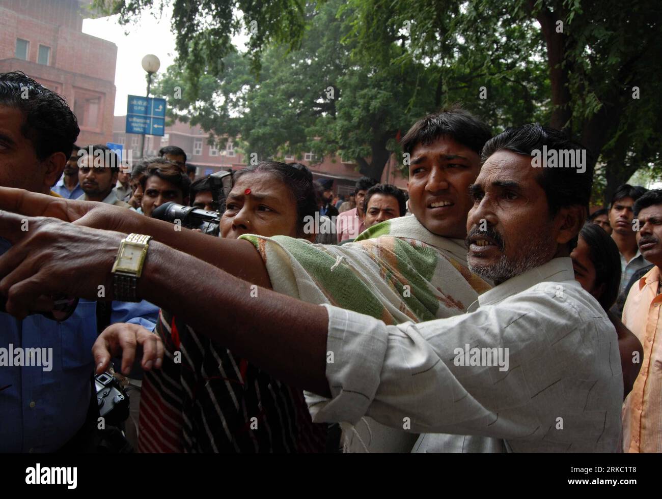 Dew delhi hi-res stock photography and images - Alamy