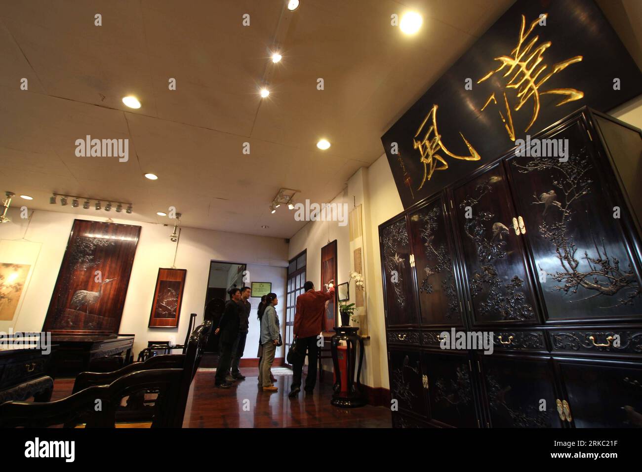 Red sandalwood zitan hi-res stock photography and images - Alamy