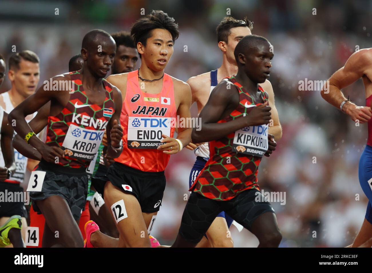 National Athletics Centre, Budapest, Hungary. 24th Aug, 2023. Hyuga ...