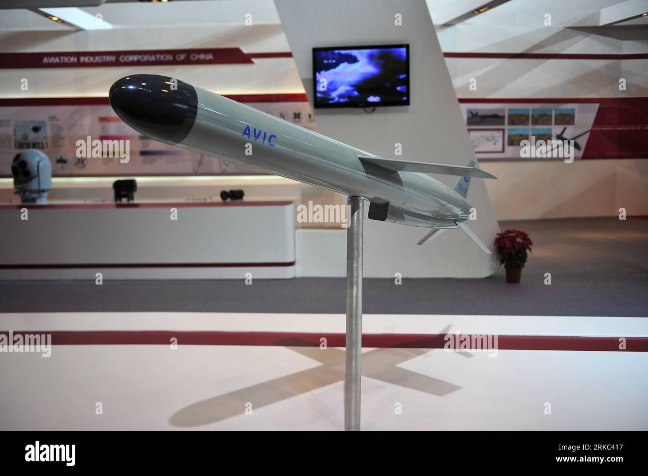 Pilotless planes hi-res stock photography and images - Alamy