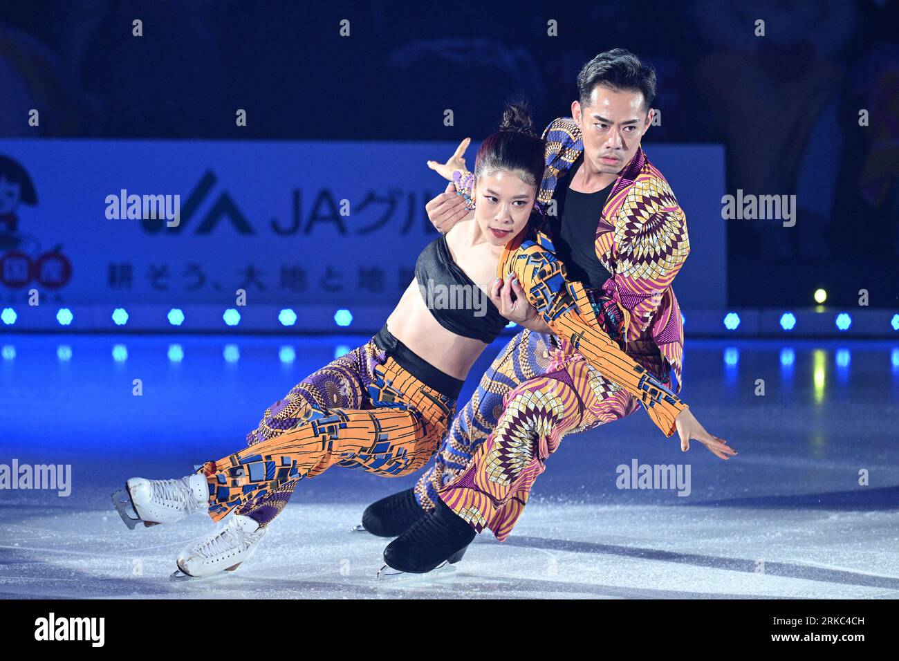 Shinyokohama Skate Center, Kanagawa, Japan. 24th Aug, 2023. Kana ...