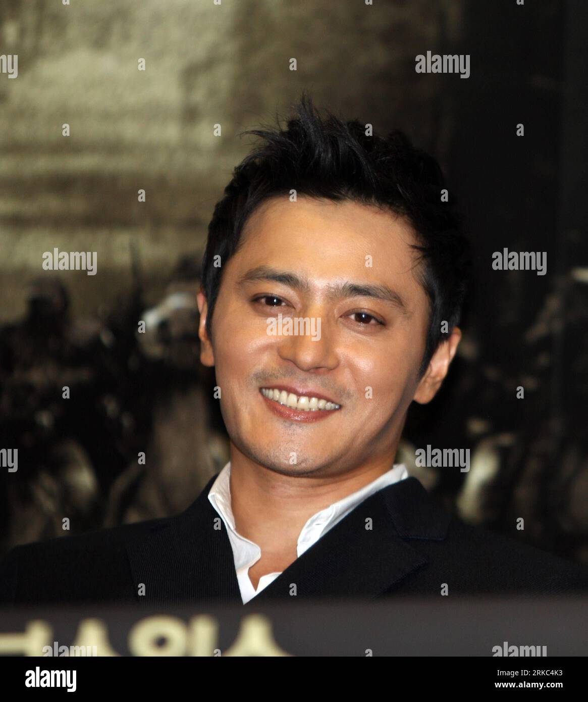 Korean actor jang dong gun hi-res stock photography and images - Alamy