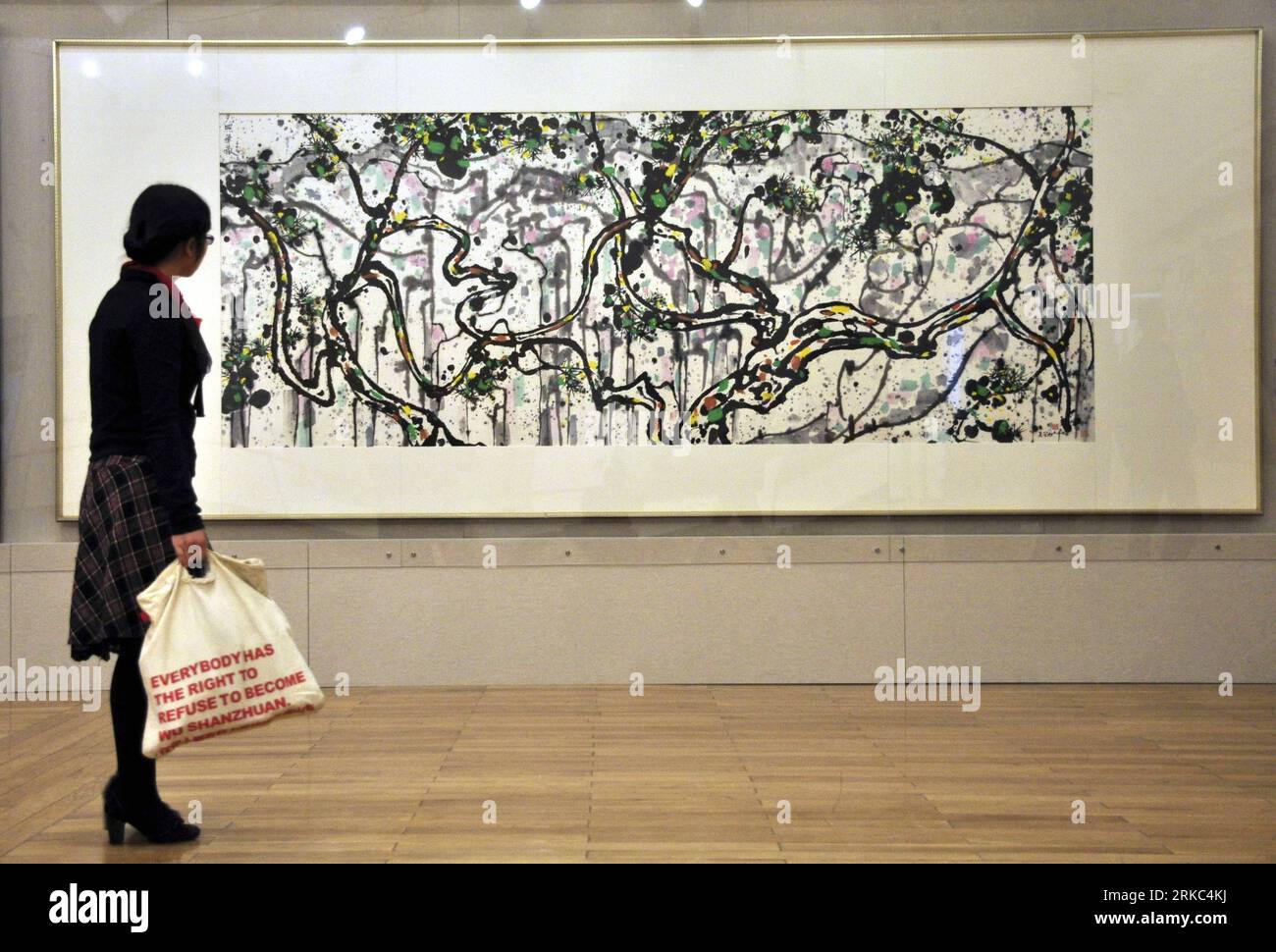 Master wu hi-res stock photography and images - Alamy