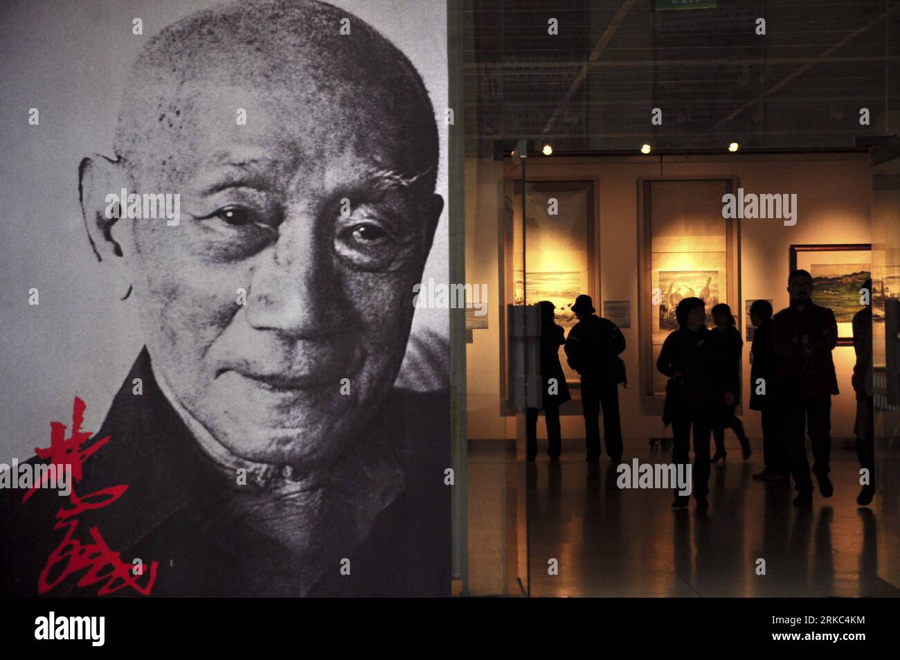 Wu zhao painting hi-res stock photography and images - Alamy