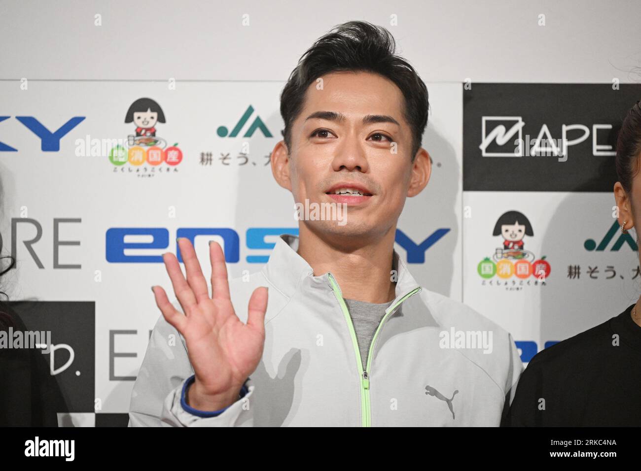 Shinyokohama Skate Center, Kanagawa, Japan. 24th Aug, 2023. Daisuke ...