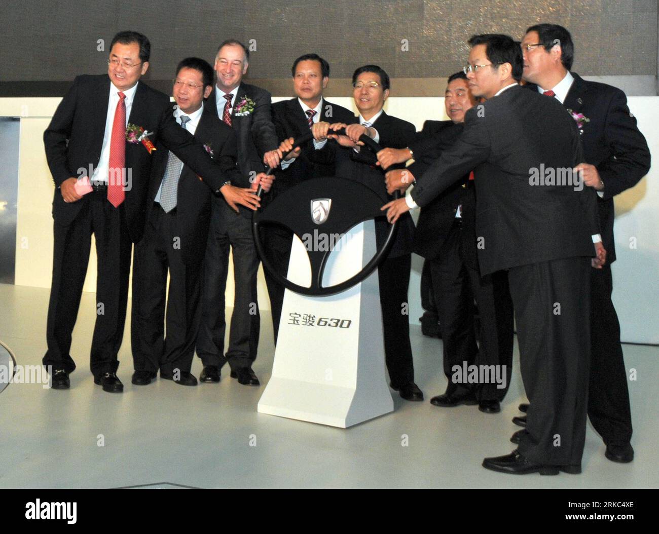 Wuling motors hi-res stock photography and images - Alamy