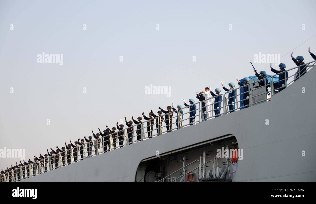 Kunlun Shan Ship