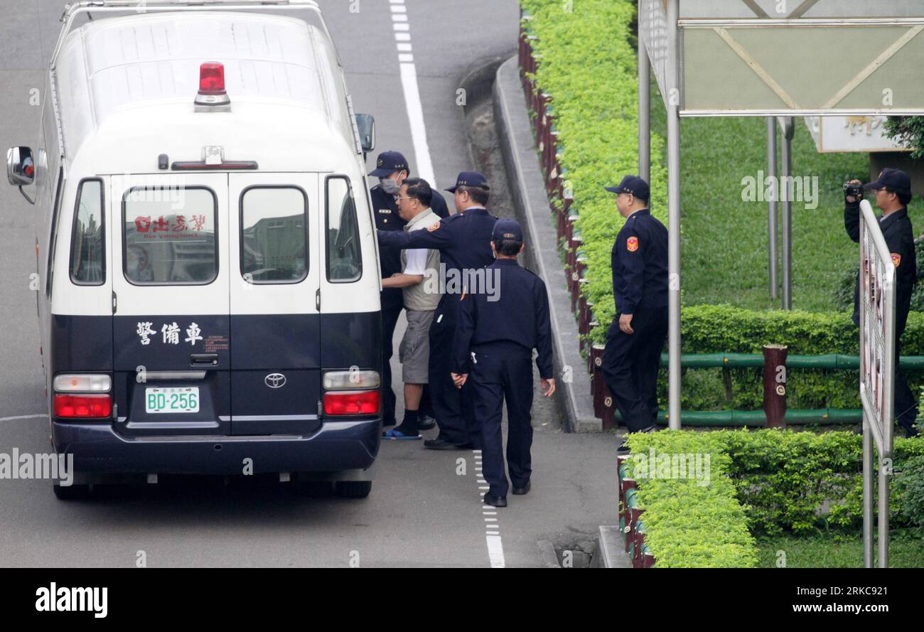 Chen shui bian l hi-res stock photography and images - Alamy