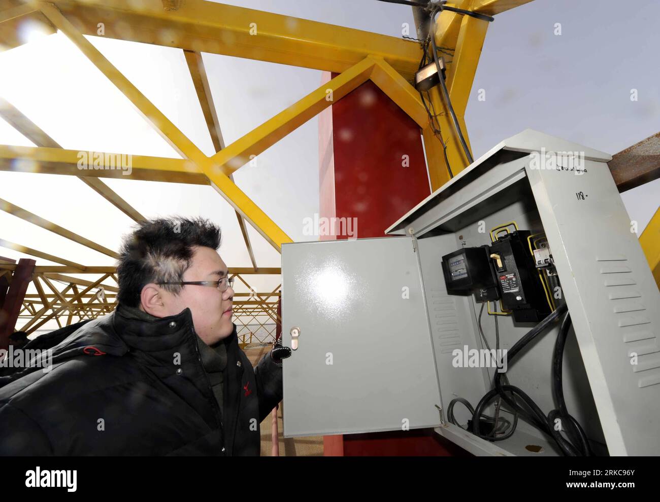 Supported rods hi-res stock photography and images - Alamy