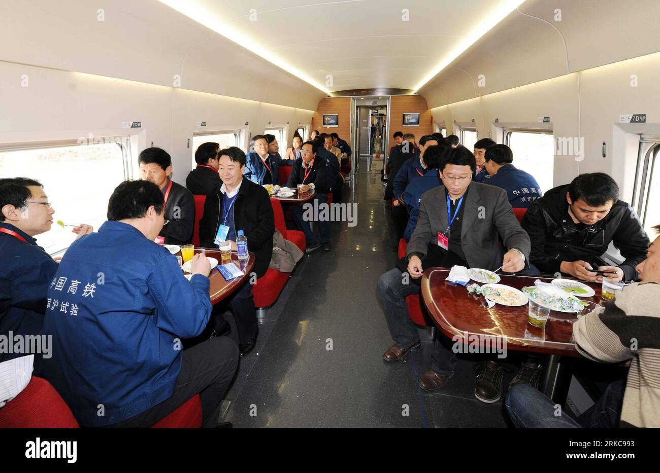 Train china railway high speed crh runs hi-res stock photography and ...