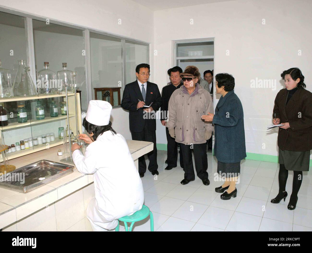 Hoeryong hi-res stock photography and images - Alamy