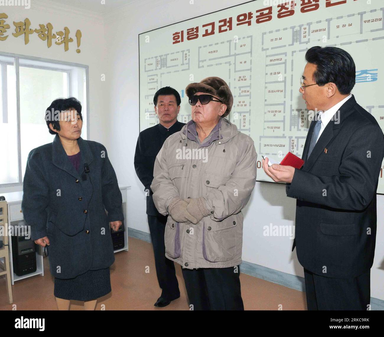 Hoeryong hi-res stock photography and images - Alamy