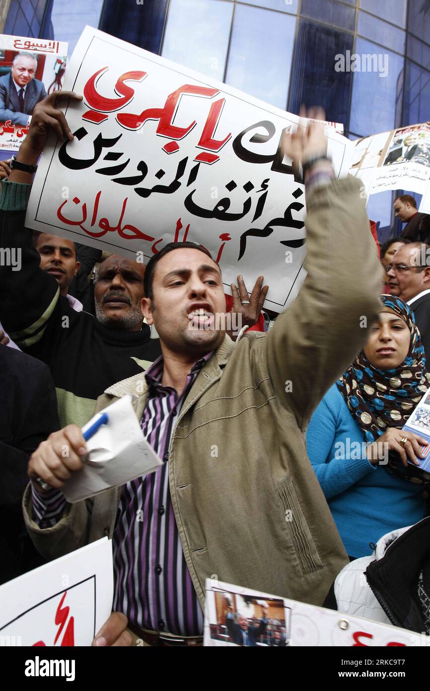 Egyptian elections 2010 hi-res stock photography and images - Alamy