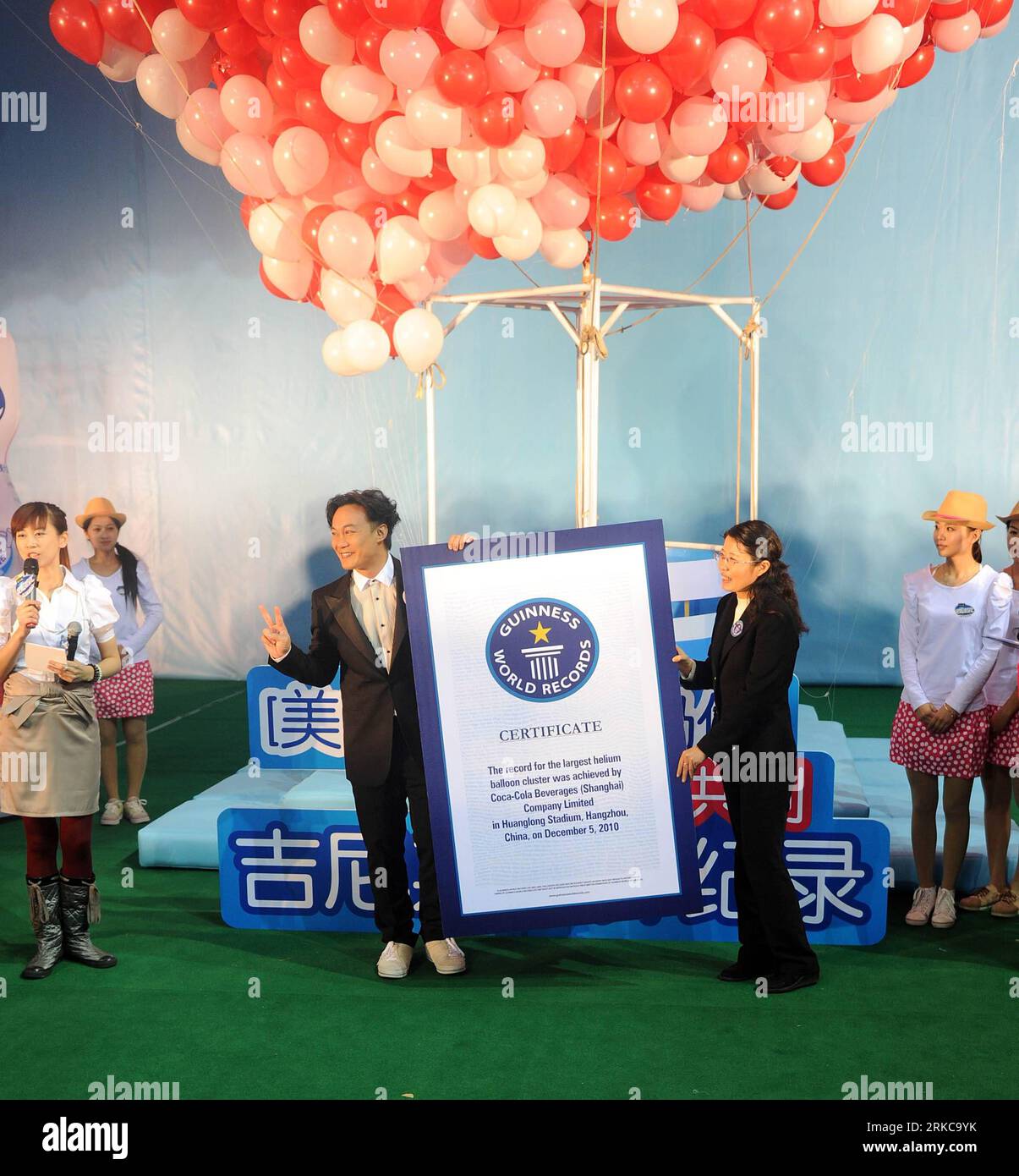 Guiness world record certificate hi-res stock photography and images ...