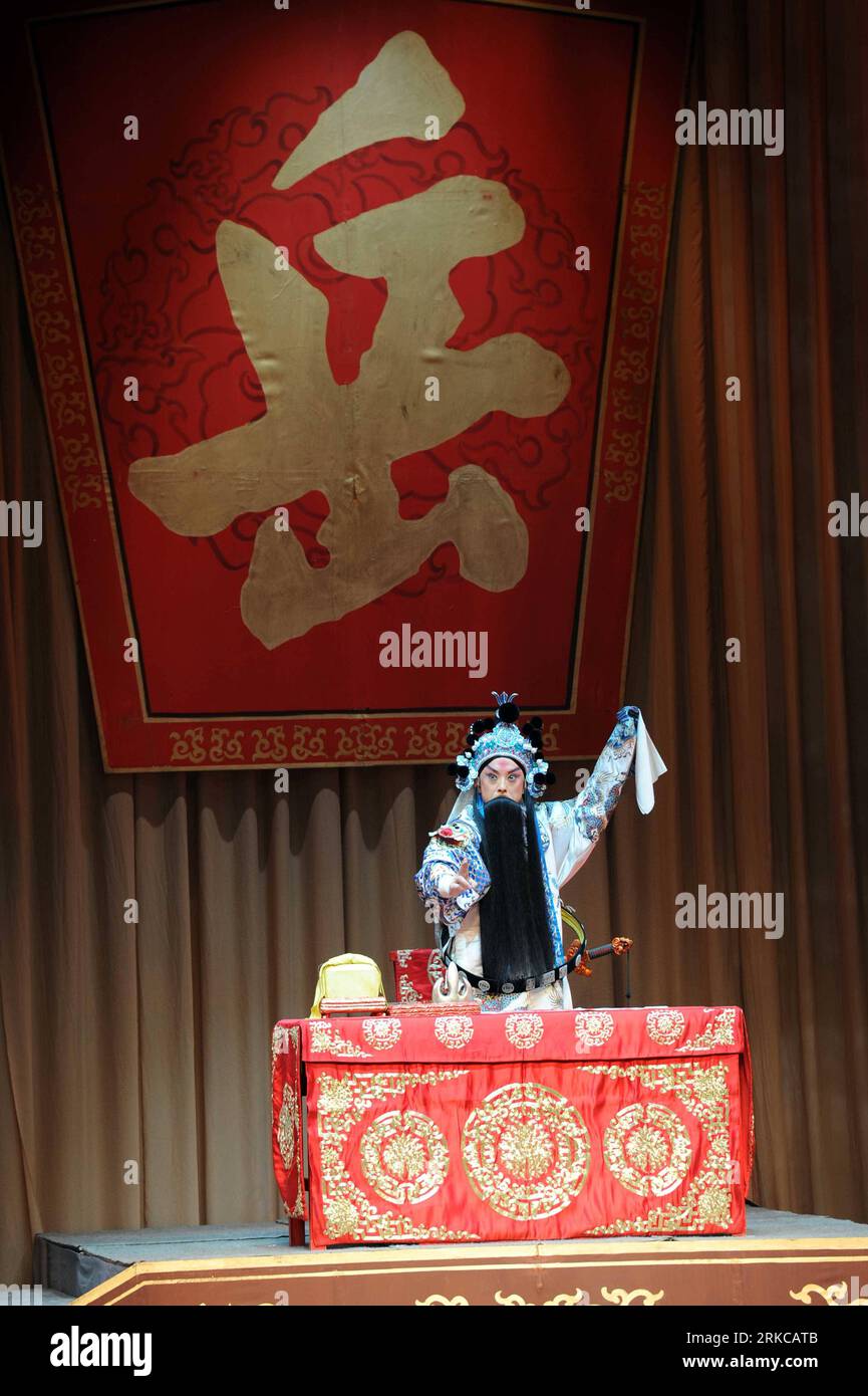 Bildnummer: 54718740 Datum: 07.12.2010 Copyright: imago/Xinhua (101208) -- BEIJING, Dec. 8, 2010 ...