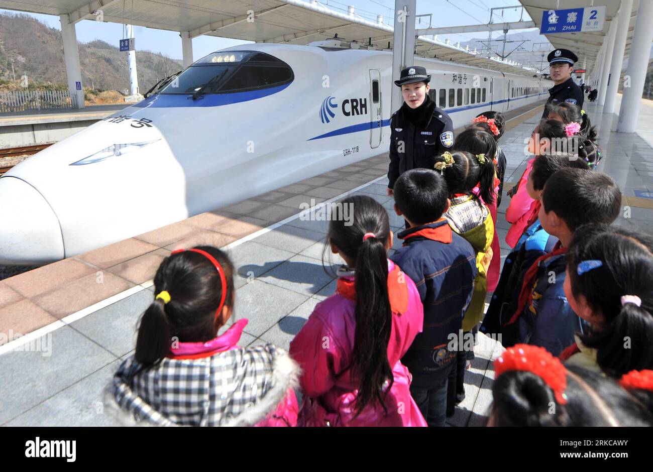 Shanghai nanjing hefei high speed railway hi-res stock photography and ...
