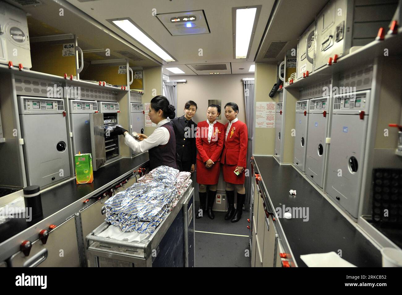 Beijing shanghai express railway hi-res stock photography and images ...