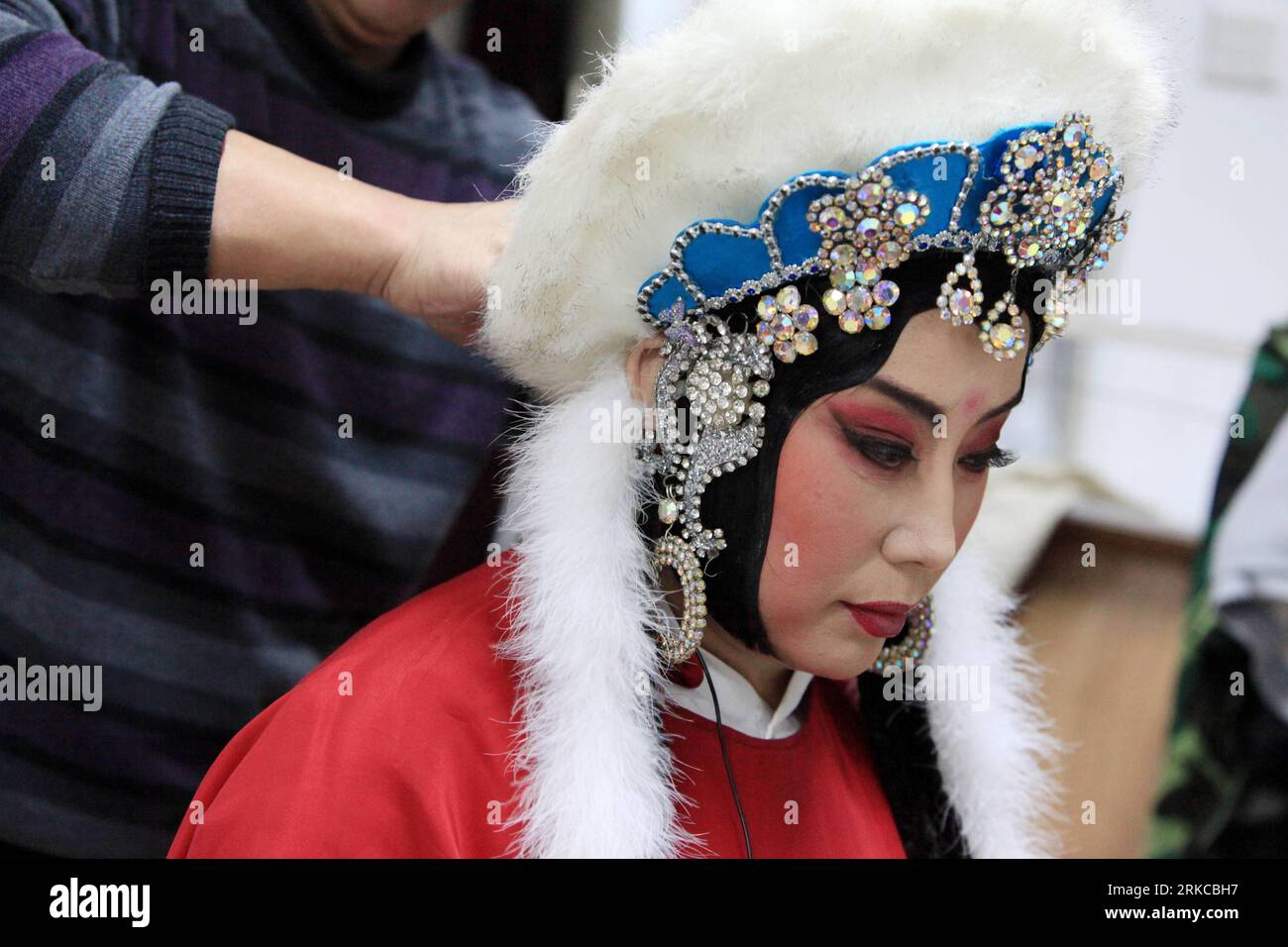 Xiao xing hi-res stock photography and images - Alamy