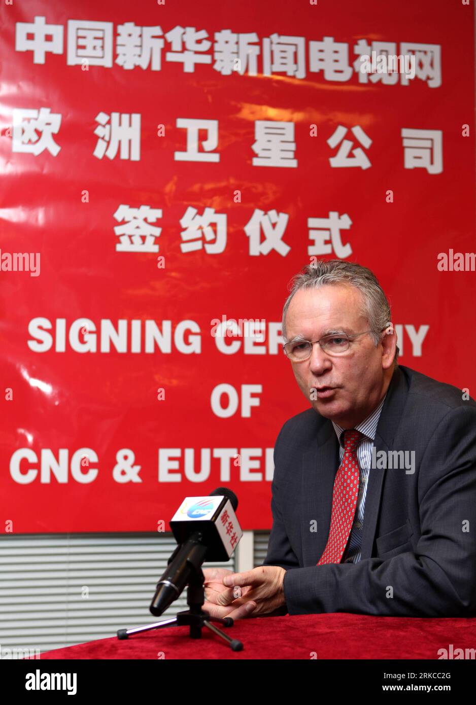 Michel de rosen hi-res stock photography and images - Alamy