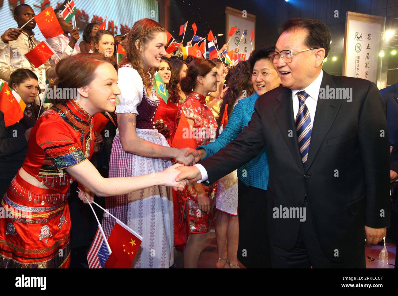 Yao people ceremony hi-res stock photography and images - Alamy