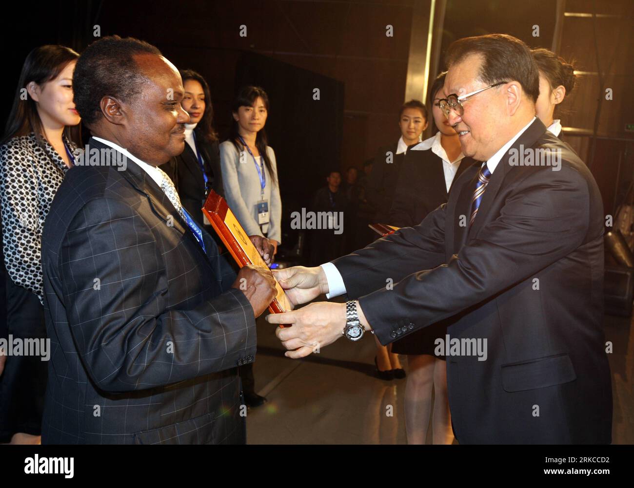 Yao people ceremony hi-res stock photography and images - Alamy