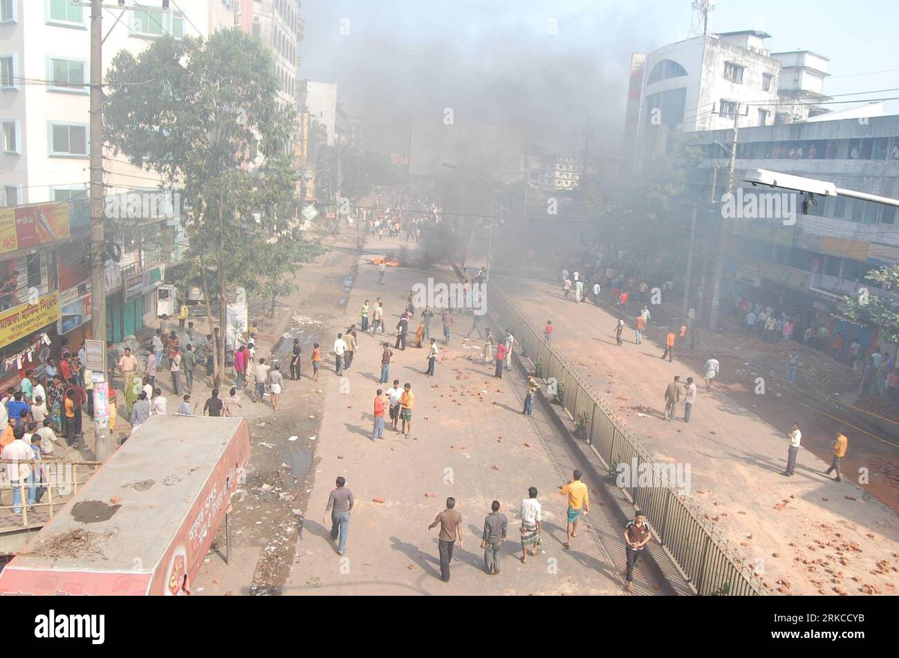 Chittagong export processing zone hi-res stock photography and images ...