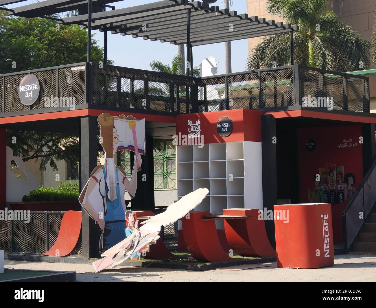 Nescafe sign hi-res stock photography and images - Alamy