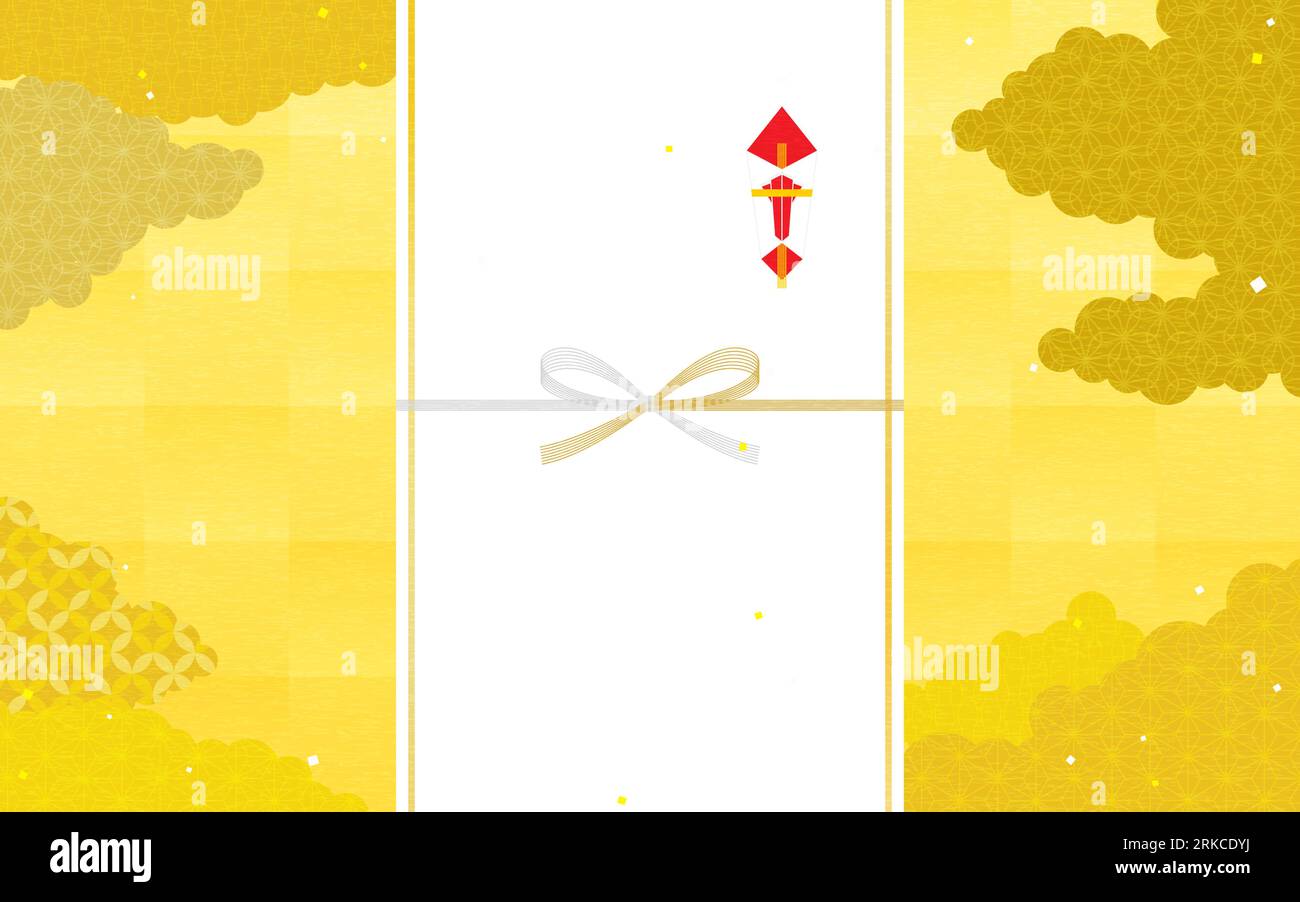 7 ribbons MIZUHIKI with NOSHI, Japanese style clouds and golden ...