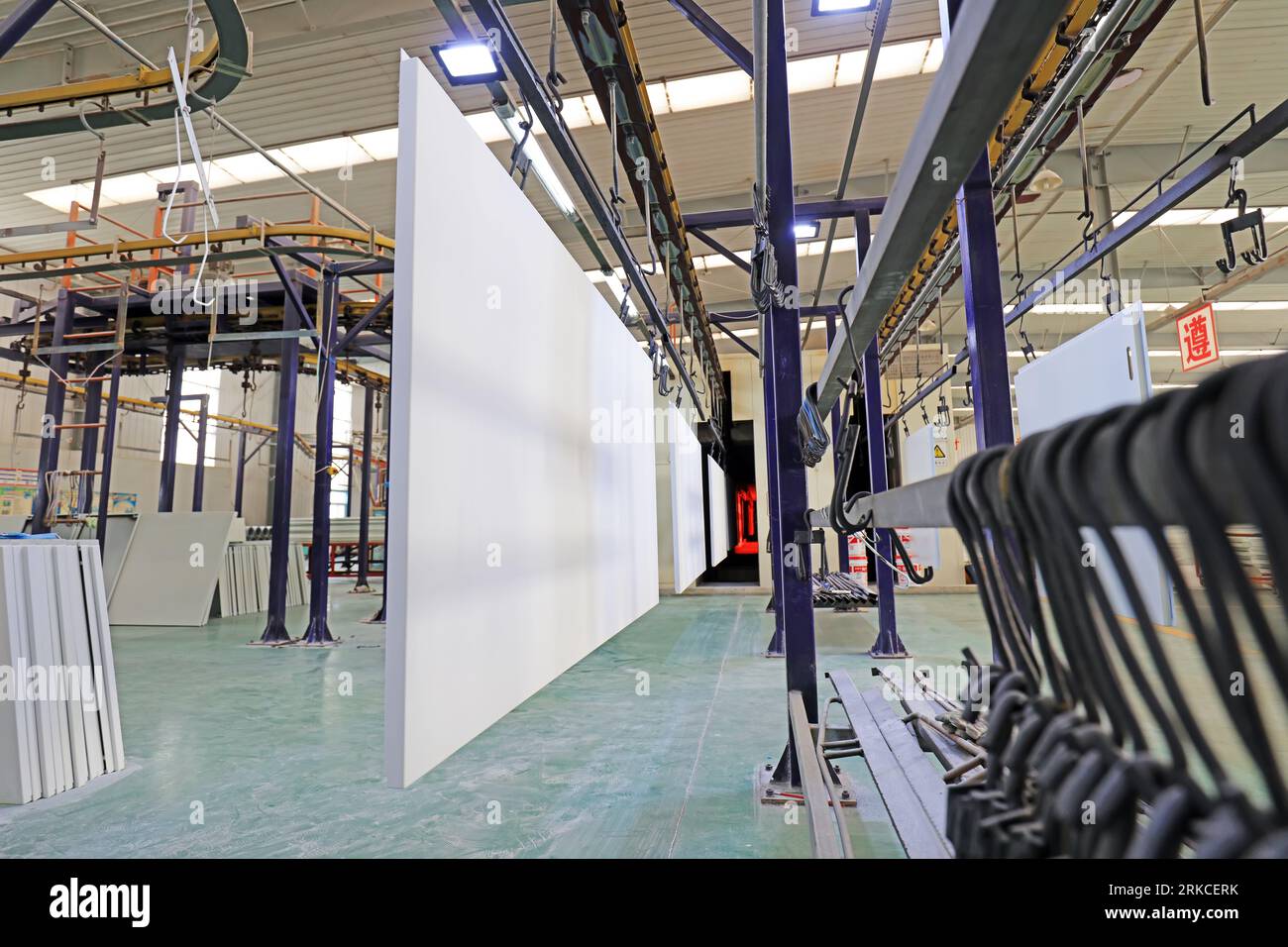 Processing Production Line Stock Photo - Alamy Processing Production Line Stock Photo - Alamy