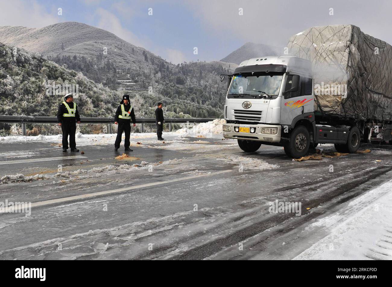 Expressway g4 beijing hi-res stock photography and images - Alamy