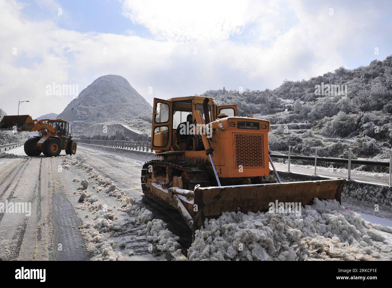 Expressway g4 beijing hi-res stock photography and images - Alamy