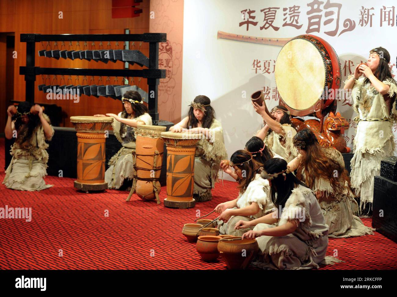 Ancient musical instruments hi-res stock photography and images - Alamy