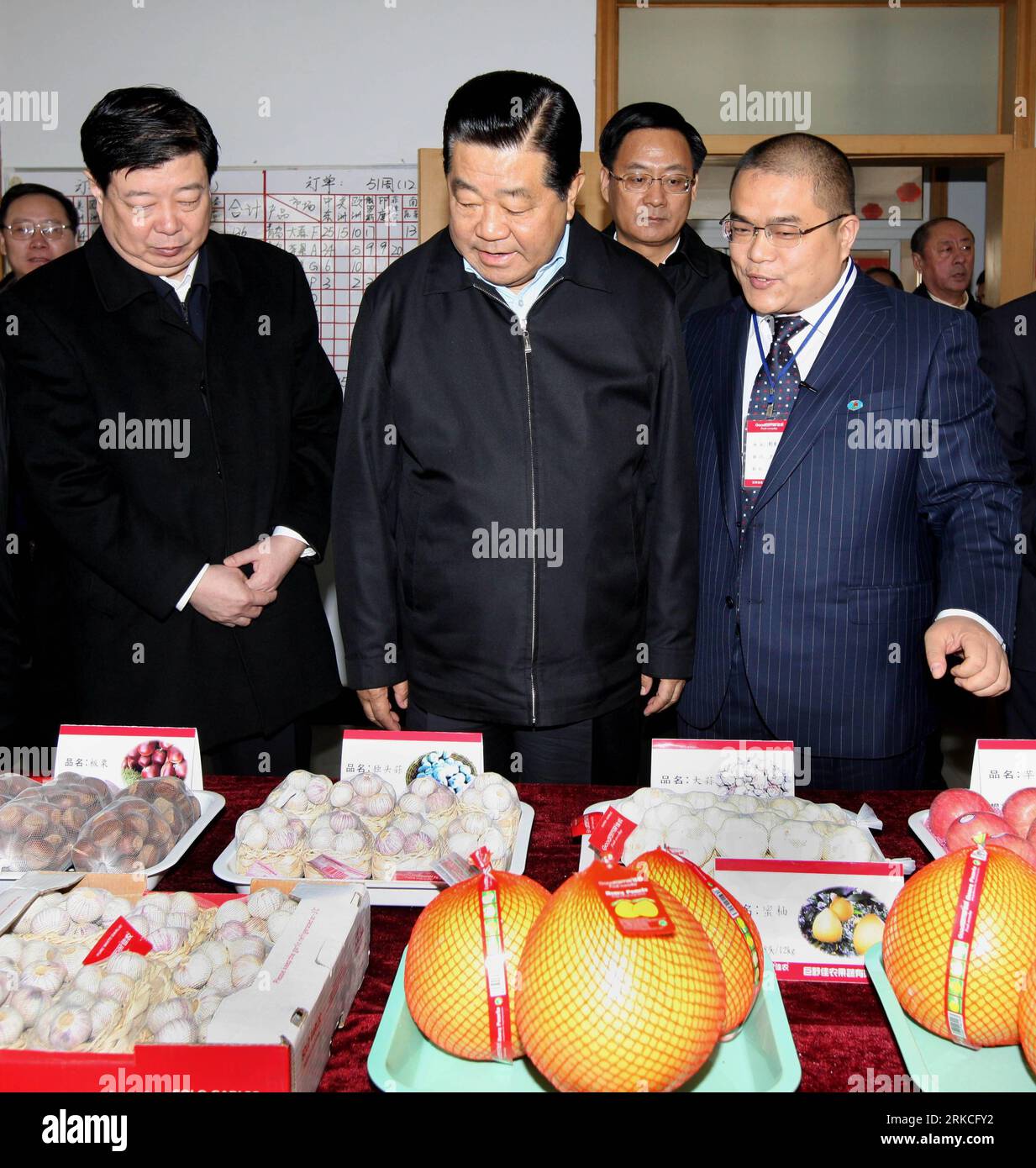 Jianong hi-res stock photography and images - Alamy