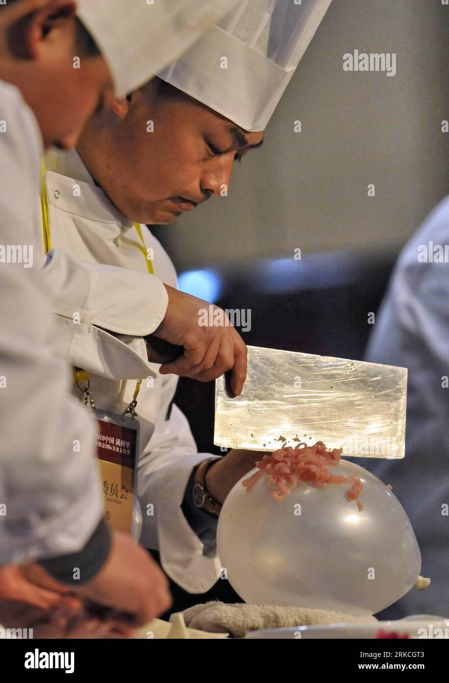 Bildnummer: 54766234 Datum: 22.12.2010 Copyright: imago/Xinhua (101222 ...