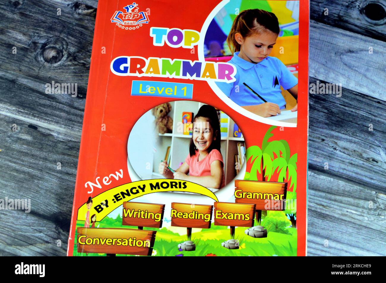 Cairo, Egypt, August 18 2023: Top grammar level1, Educational books used by Egyptian school ...