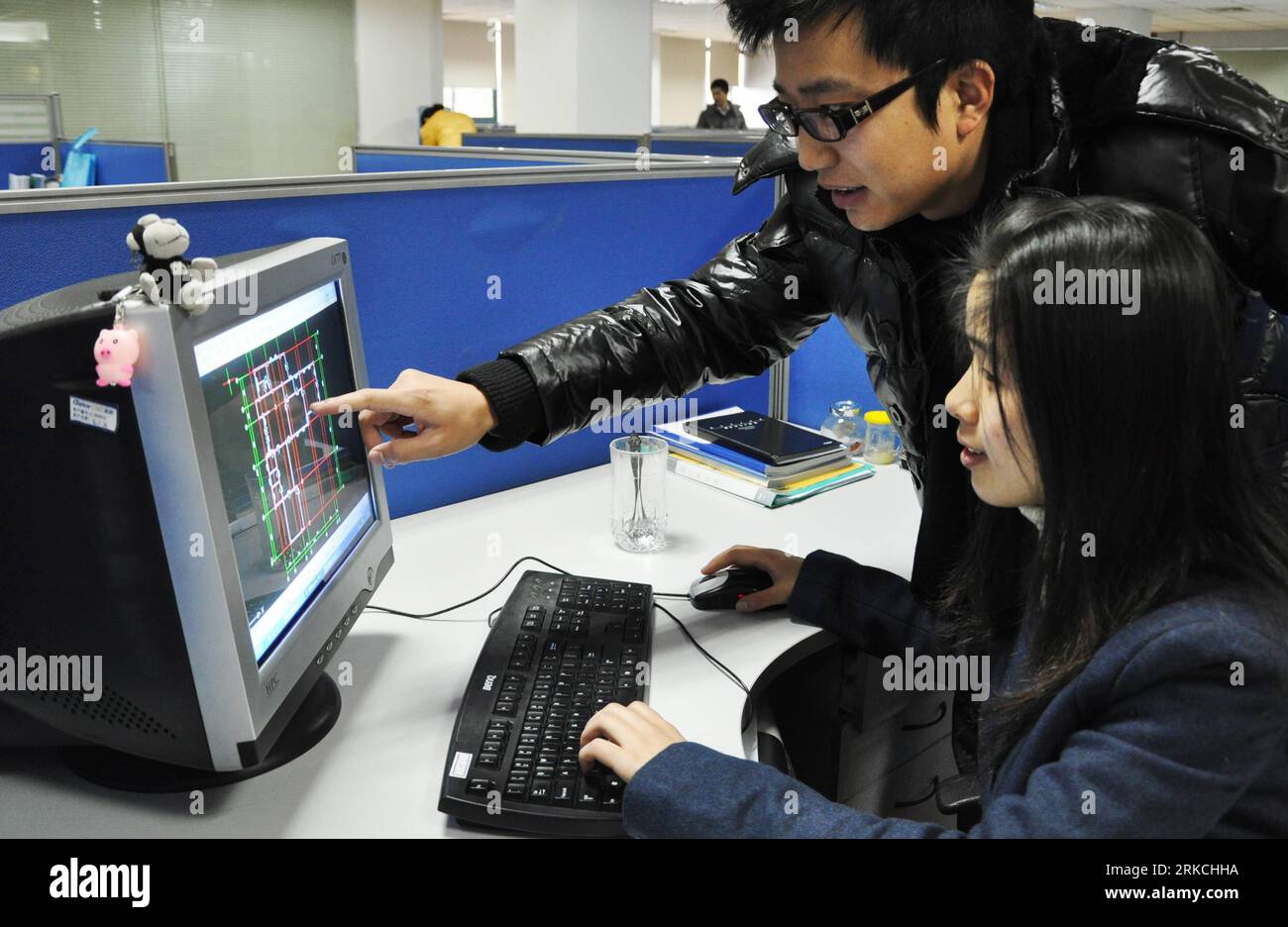 Cad software hi-res stock photography and images - Alamy