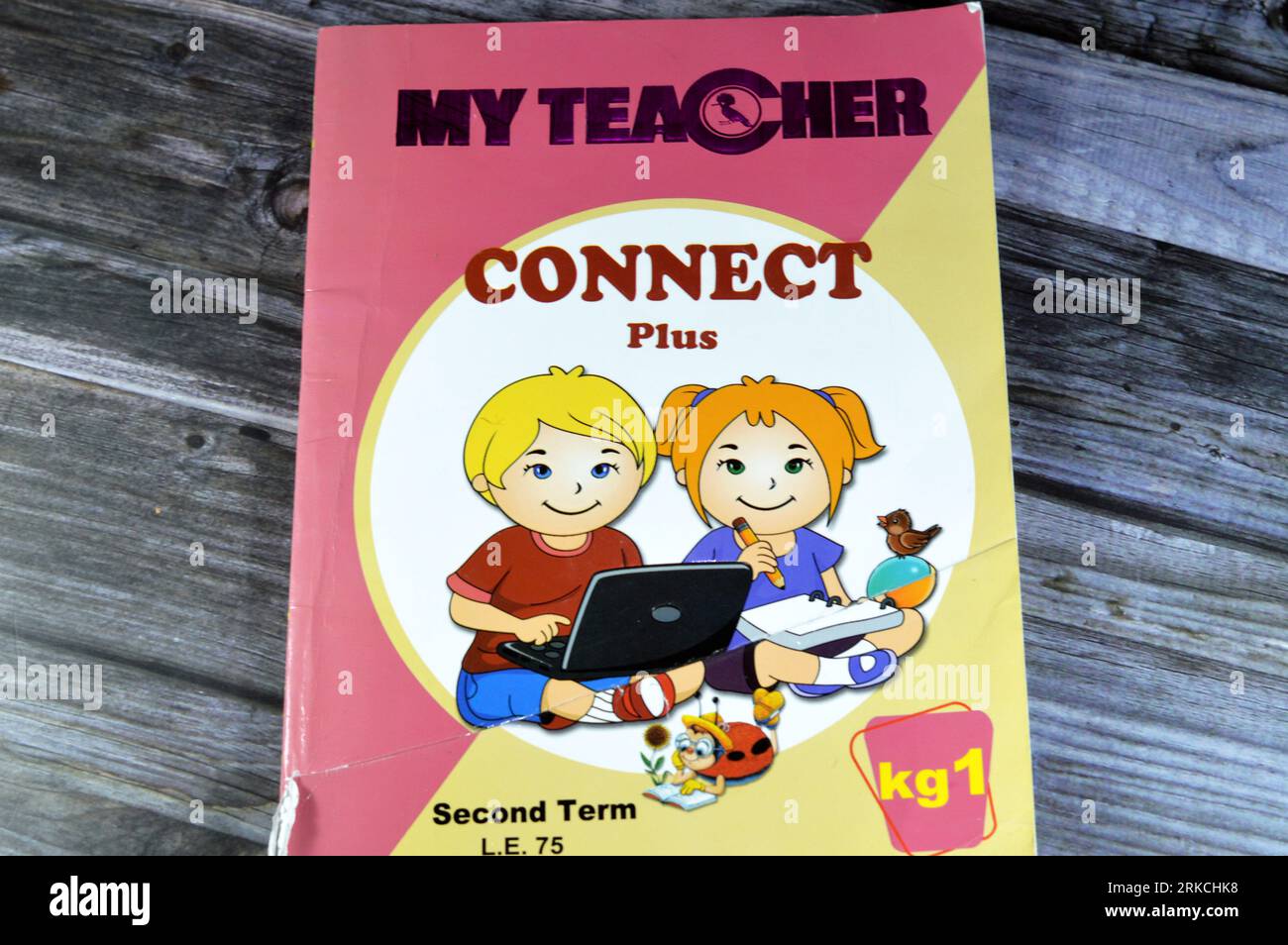 Cairo, Egypt, August 18 2023: The Teacher connect plus, Educational ...