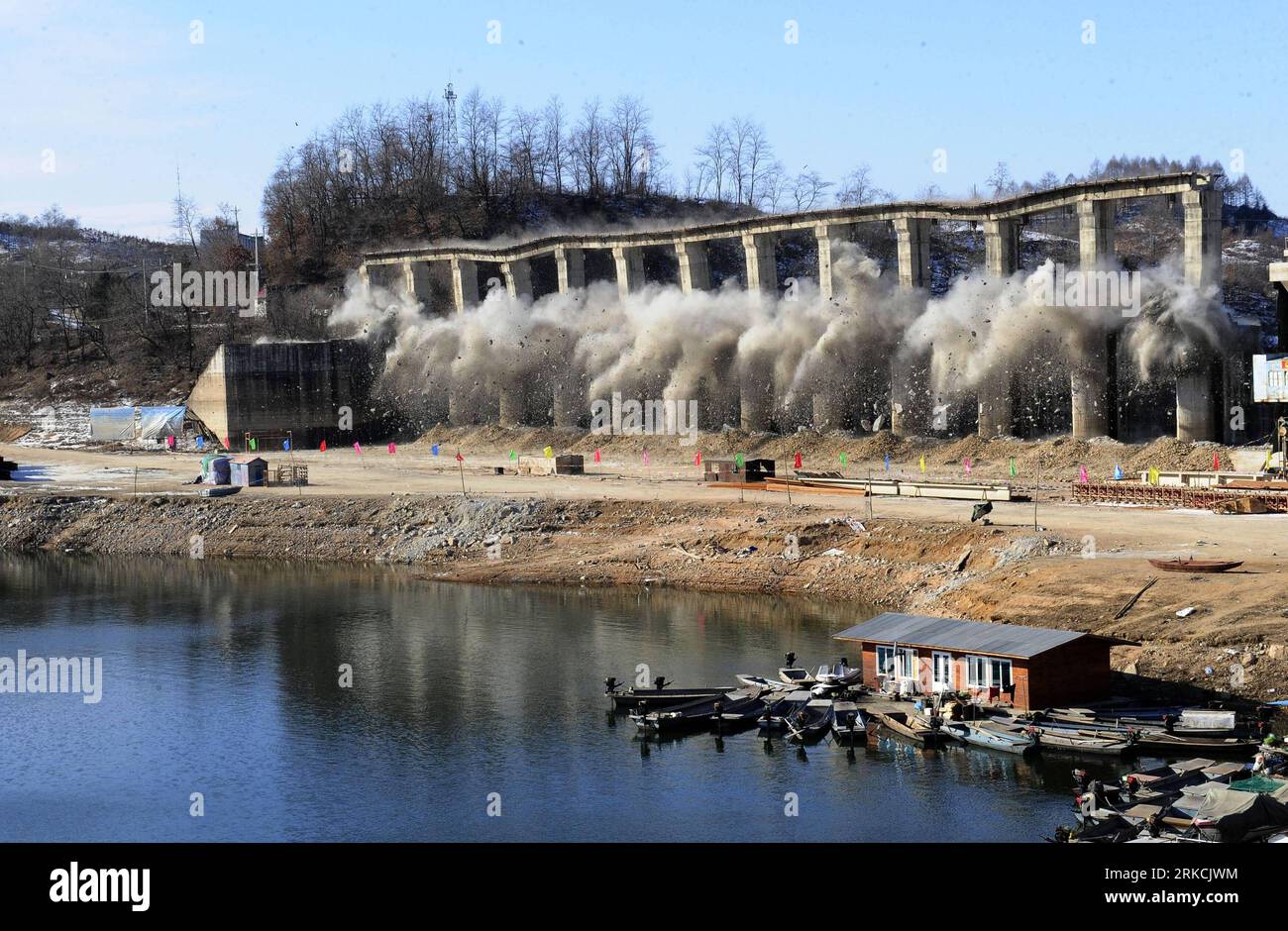 Shuifeng hi-res stock photography and images - Alamy