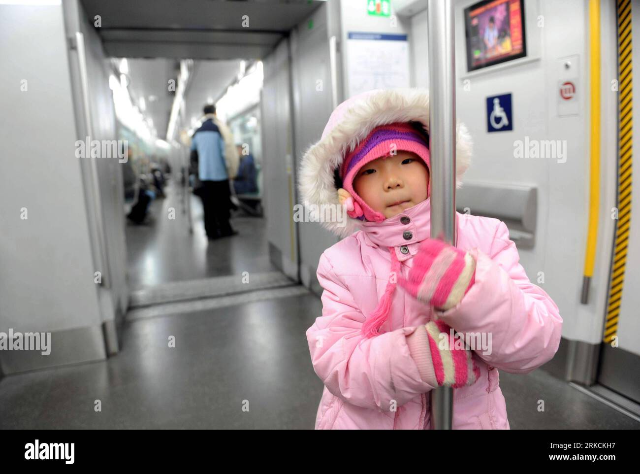 Old beijing subway train hi-res stock photography and images - Alamy