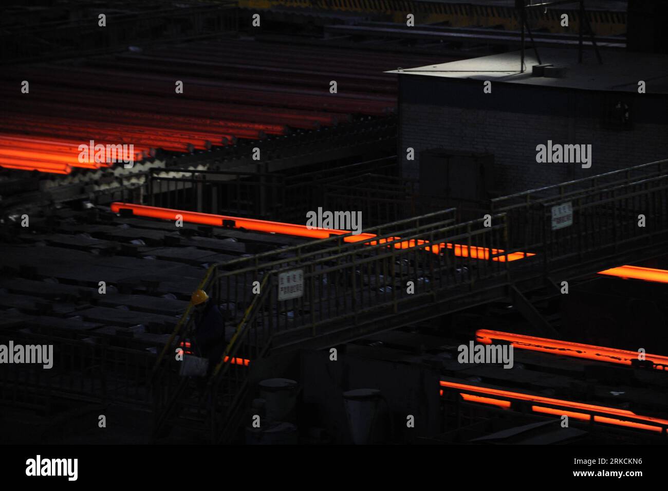 Hebei iron and steel group hi-res stock photography and images - Alamy