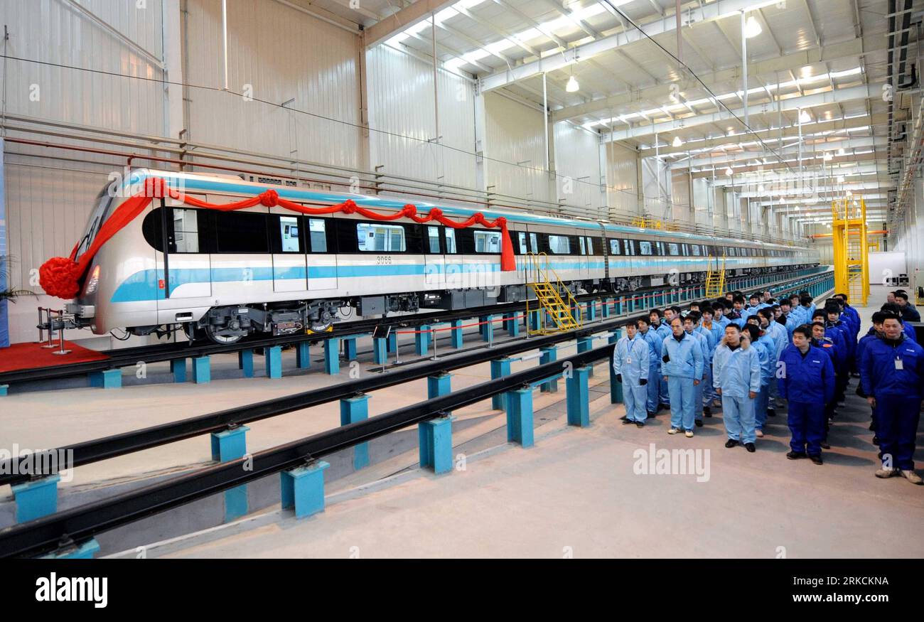 First subway train hi-res stock photography and images - Alamy