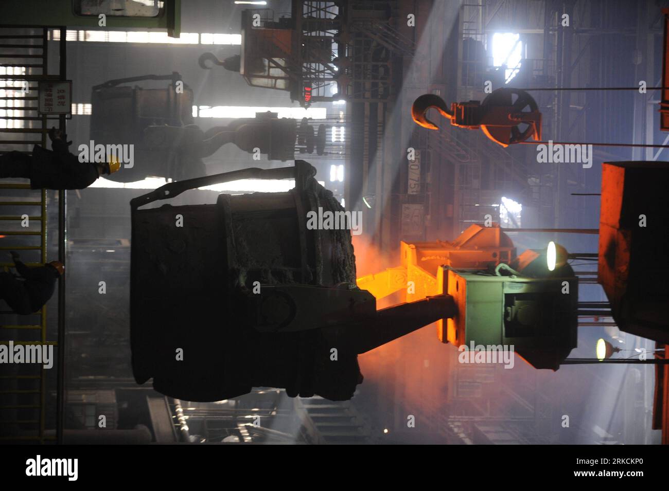 Hebei iron and steel group hi-res stock photography and images - Alamy