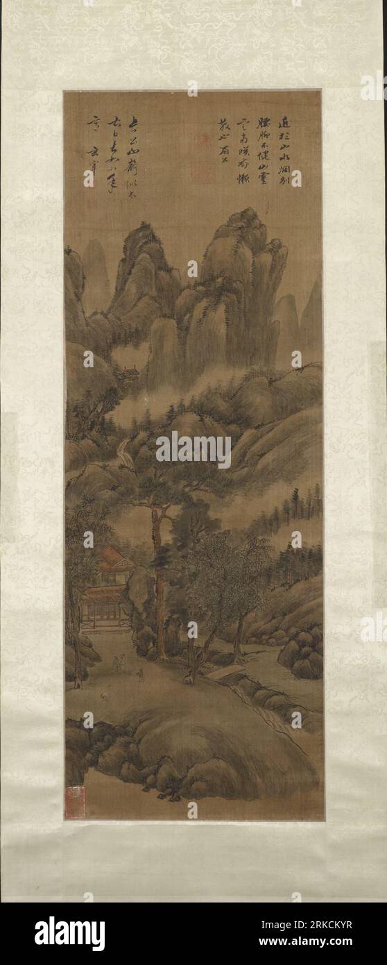 Chen jiru hi-res stock photography and images - Alamy