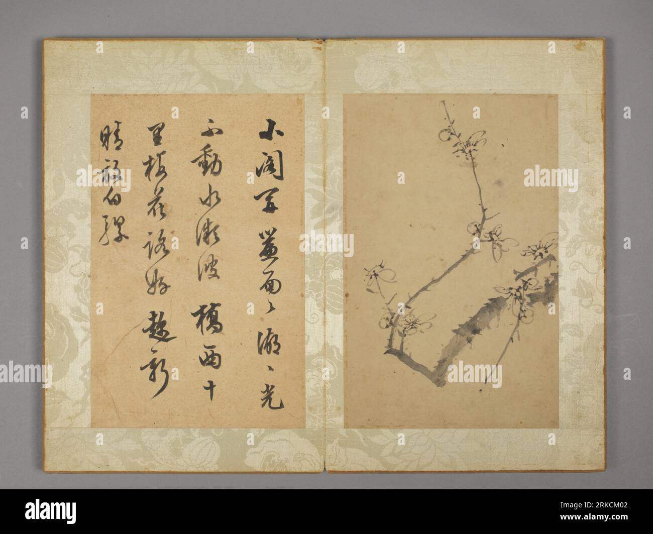 Chen jiru hi-res stock photography and images - Alamy